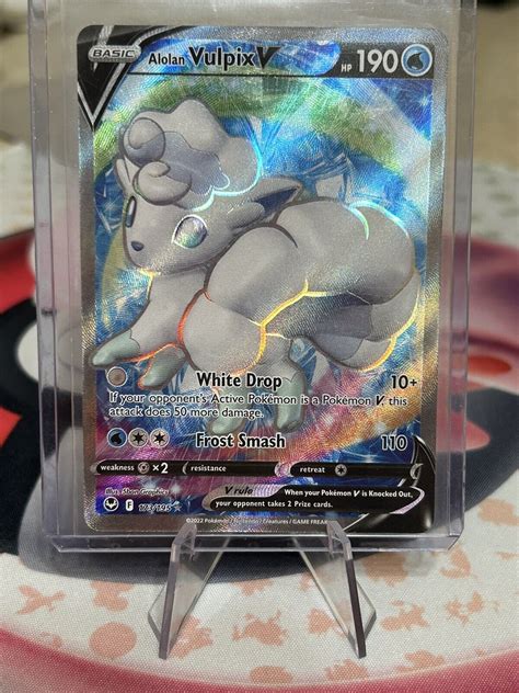 Pok Mon Tcg Alolan Vulpix V Full Art Sword Shield Silver Tempest