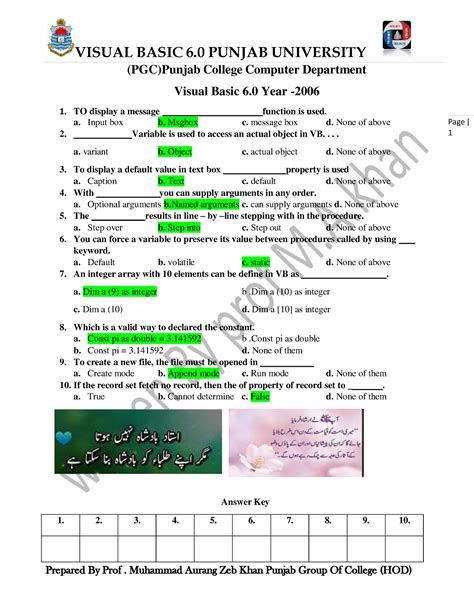 Mcqs Visual Basic Updated Converted Pgc Punjab College