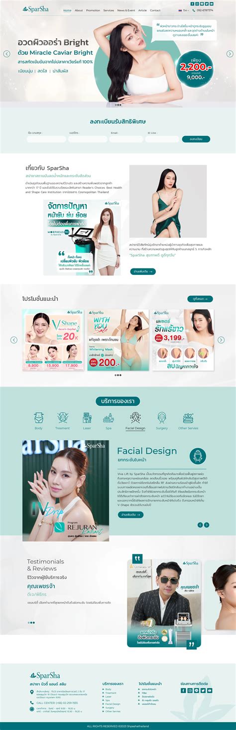 Portfolio Details IPortfolio Bootstrap Template