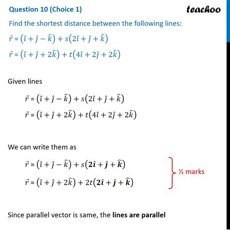 Term Class Find The Shortest Distance Between Lines R I J K