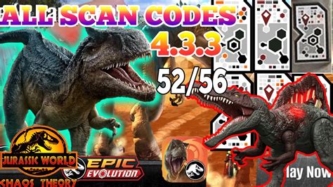 Jurassic World EPIC EVOLUTION CHAOS THEORY MATTEL Scan Codes All
