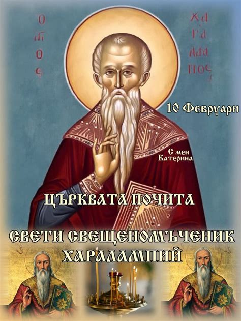 Pin Di Lenia Christoforou Su