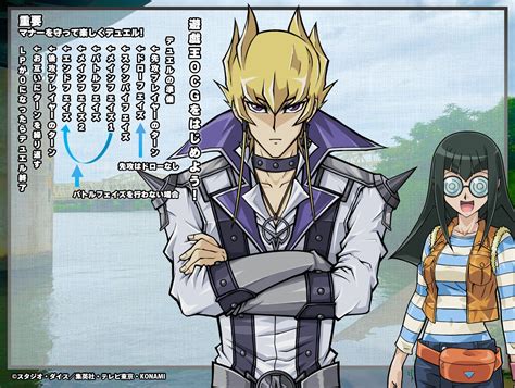 Yu Gi Oh Image By KONAMI 4218976 Zerochan Anime Image Board