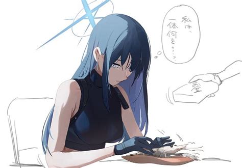 Joumae Saori Blue Archive Image By Pixiv ID 4804415 4287987