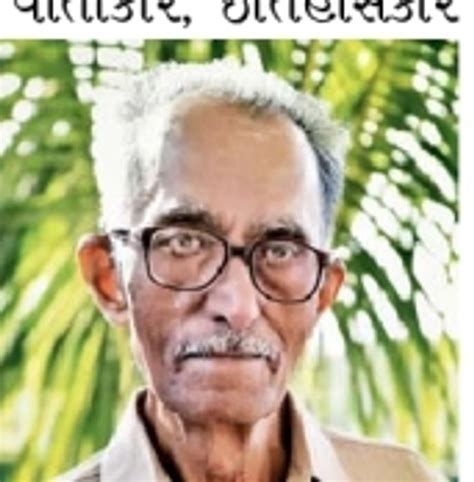 Literary Historian And Former Revenue Officer Umiyashankar Urajhi
