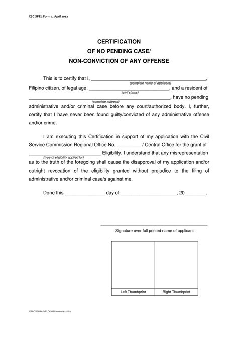 Csc Spel Form Fill Out Printable Pdf Forms Online