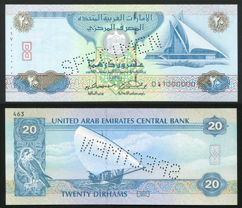 Money In The UAE Guide For Tourist Emirati Dirham