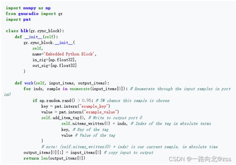 gnu radio教程 6 在stream上添加标签 gr block csdn博客