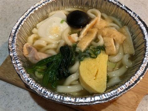2024年版セブンイレブンの冷凍鍋焼きうどんはIH調理OKアレンジレシピも イチオシ