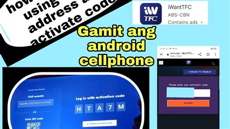 PAANO MAG ACTIVATE NG IWANTTFC SA SMART TV GAMIT ANG ANDROID CELLPHONE