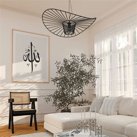 Allah Wall Art Arabic Calligraphy Wall Art Print Allah Calligraphy