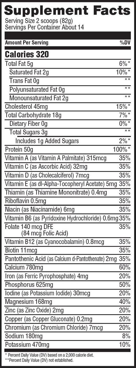 Muscle Milk Pro Series Protein Powder Supplement Intense Vanilla 2 54