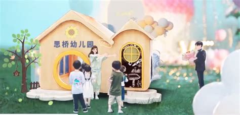 Xem Phim Xin Hãy Trở Thành Người Nhà Của Tôi Trọn Bộ 30 30 TẬP