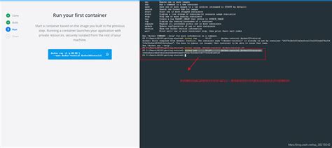 windows安装使用docker与docker compose windows下安装compose csdn博客