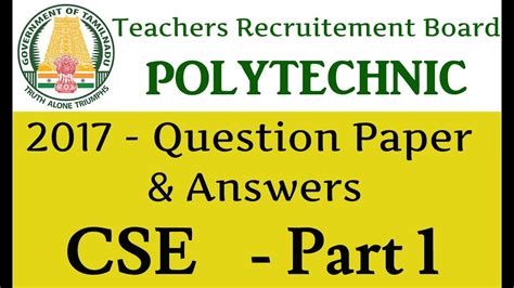 TRB Polytechnic 2017 CSE Question Paper Answers Part 1 YouTube