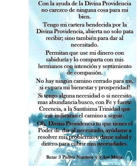 Oración a la Divina Providencia Desconozco la autoría pero es muy