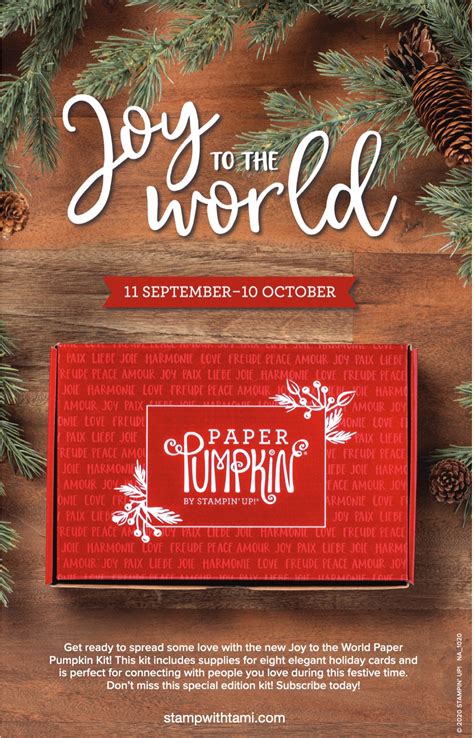 October Paper Pumpkin Kit Stampin Up StampWIthTami