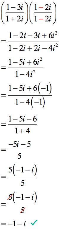 how to divide complex numbers slidesharetrick