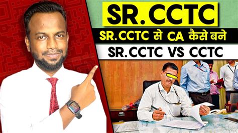 Sr CCTC Job Profile In Indian Railways Senior Commercial Cum Ticket