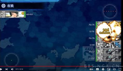 舰colle 夜战瑞云提高5 3肝船通过率是否可行 NGA玩家社区