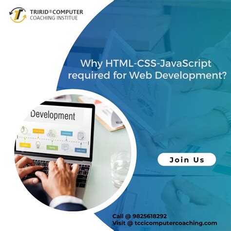 why html css javascript required for web development tccicomputercoaching