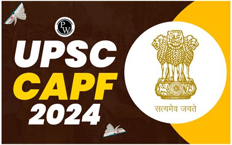 UPSC CAPF 2024 Exam Date Notification PDF