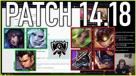 Nemesis Reacts To Extra Pbe Changes Worlds Patch Youtube