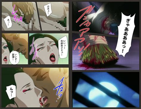 エロ漫画くノ一 幕末奇譚 巻の壱 フルカラー成人版 エロ漫画読みタイナー