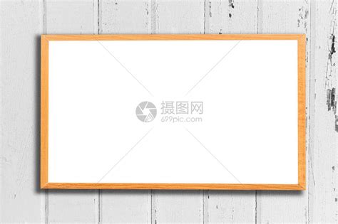 在木墙上模拟空白的木制相框高清图片下载 正版图片505278307 摄图网