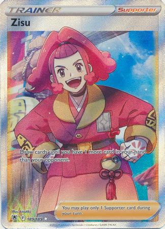 Zisu Sword Shield Astral Radiance Pokemon TrollAndToad