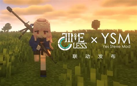 Timeless And Classics Guns Minecraft Mod