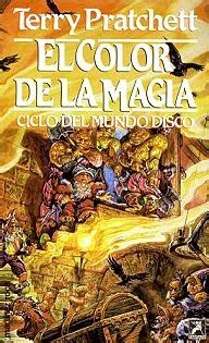 El Lector Impaciente El Color De La Magia De Terry Pratchett