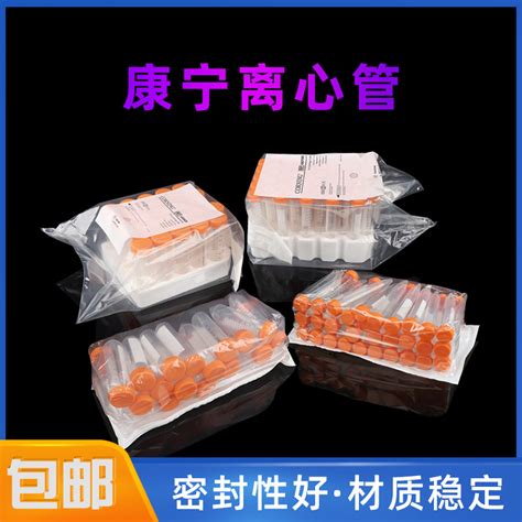 Corning Ml Ml