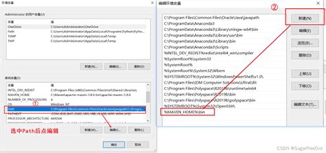 eclipse下 pom自动导包（maven配置）eclipse创建简单的maven工程 eclipse pom csdn博客