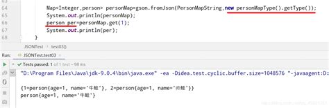 json json在javascript和java中的作用和用法 java中的map和javascript中的json csdn博客