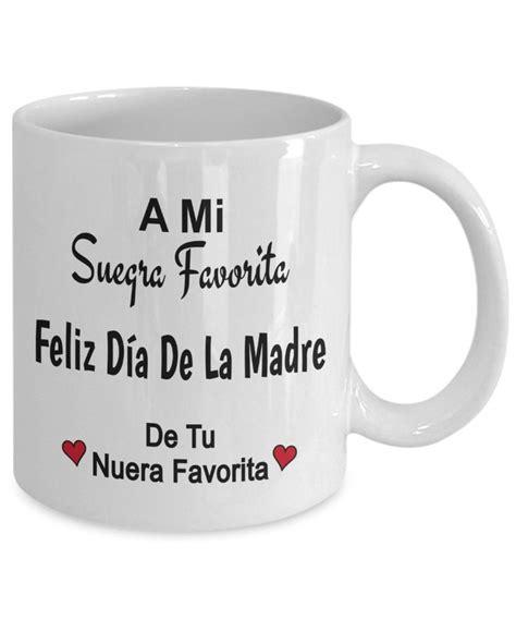 Taza De Regalo Del Día De La Madre Para Suegra Regalo De Suegra De