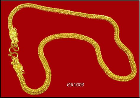 Thai Baht Gold Chains Thai Gold Baht Chains Thai Gold Baht Necklaces