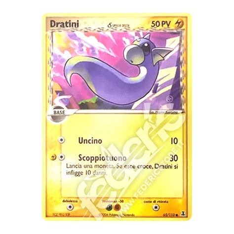 065 113 Dratini δ Specie Delta Comune IT MINT Federicstore