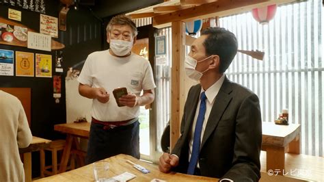 孤独のグルメテレビ東京 ドラマ on Twitter 孤独のグルメ 第7話今日深夜0 22 Season10第7話は 東京