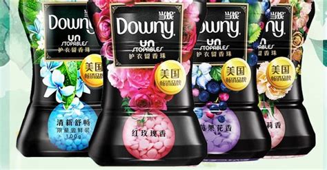 Amostras Grátis Downy 2024 Solicitar