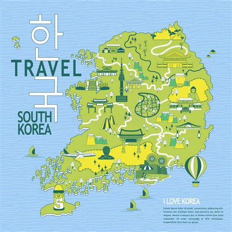 Mapa Del Viaje De La Corea Del Sur Ilustración del Vector Ilustración