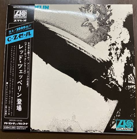Yahoo オークション レッドツェッペリン登場 cd 紙ジャケ led zepp