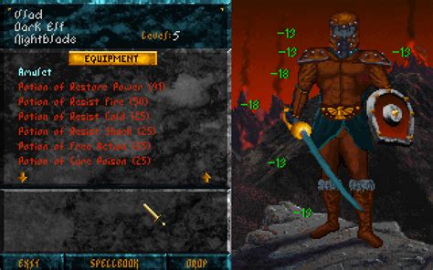 The Elder Scrolls Arena Deluxe Edition 1994 DOS Ссылки
