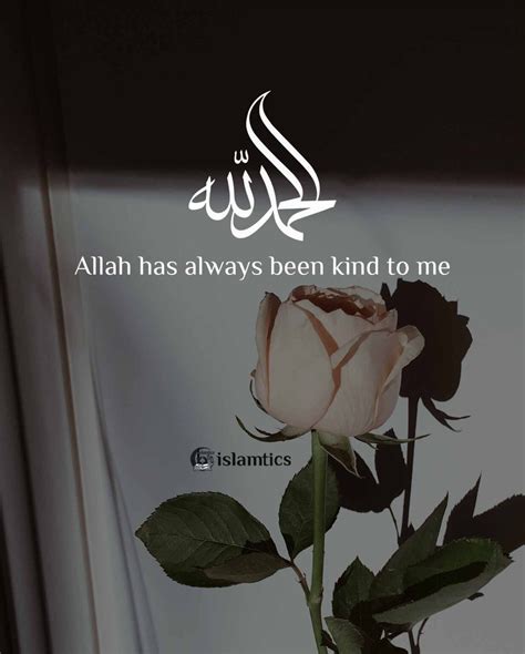 70 Beautiful Alhamdulillah Quotes With Images Islamtics