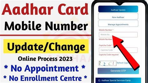 How To Change Mobile Number In Aadhar Card How Can I Update My Mobile