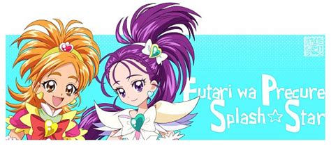 Futari Wa Precure Splash Star Image By Kamikita Futago