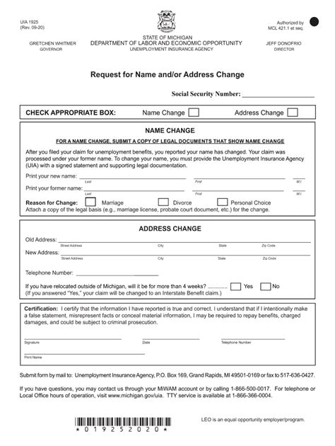 Uia 1920 Fill Online Printable Fillable Blank PdfFiller
