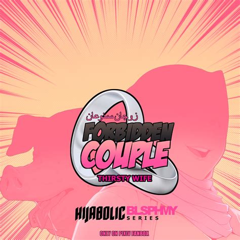 Hijabolic Comic Forbidden Couple Blsphmy Chaper Manhwadesu