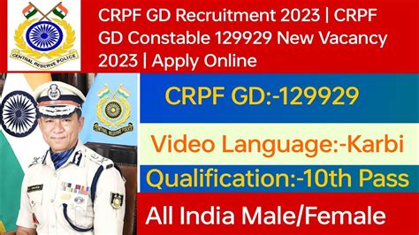 CRPF Constable GD Recruitment 2023 Notification For 1 29 929 General