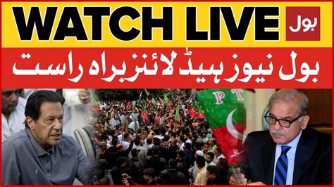 LIVE BOL News Headlines AT 6 PM Imran Khan Big Decision PTI